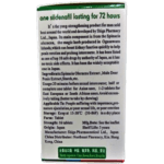 Buy Japan Tengsu Tablets Online - Lucky Store