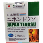 Buy Japan Tengsu Tablets Online - Lucky Store